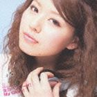 ポッシボー ゼンリョクバンザーイ マイ グローリー詳しい納期他、ご注文時はお支払・送料・返品のページをご確認ください発売日2013/4/10THE ポッシボー / 全力バンザーイ!My Glory!（タイプD／もろりん盤）ゼンリョクバンザー...