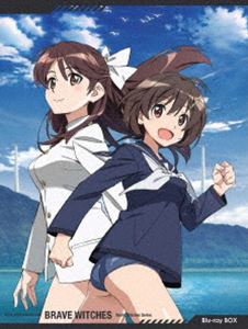 ダイ502トウゴウセントウコウクウダンブレイブウィッチーズブルーレイボックス詳しい納期他、ご注文時はお支払・送料・返品のページをご確認ください発売日2021/11/26関連キーワード：アニメーション ブルーレイ BD第502統合戦闘航空団 ...