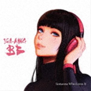 イガラシマコト イガバンビービー サムワン フー ラブズ イット詳しい納期他、ご注文時はお支払・送料・返品のページをご確認ください発売日2023/5/10五十嵐誠 IGA-BANG BB / Someone Who Loves Itサムワン...