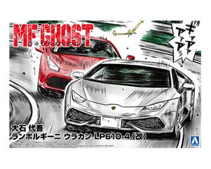 1/24 オオイシダイゴ ランボルギーニ ウラカン LP610 4 カイ MFゴースト詳しい納期他、ご注文時はお支払・送料・返品のページをご確認ください発売日2025/12/31関連キーワード：アオシマ スケールプラモデル スケールモデル ...