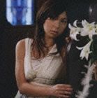 ヒキタサヤ キットワスレナイ詳しい納期他、ご注文時はお支払・送料・返品のページをご確認ください発売日2007/8/1疋田紗也 / きっと忘れない・・・（CD＋DVD）キットワスレナイ ジャンル 邦楽J-POP 関連キーワード 疋田紗也グラビ...
