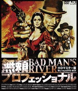 詳しい納期他、ご注文時はお支払・送料・返品のページをご確認ください発売日2018/7/27関連キーワード：ブルーレイ BD無頼プロフェッショナル HDマスター版 blu-ray＆DVD BOX ジャンル 洋画アクション 監督 エウヘニオ・マ...