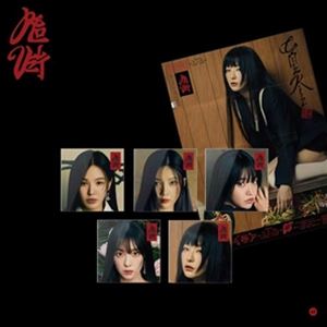 3RD ALBUM ： CHILL KILL （POSTER VER）詳しい納期他、ご注文時はお支払・送料・返品のページをご確認ください発売日2023/11/14RED VELVET / 3RD ALBUM ： CHILL KILL （PO...