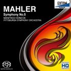 ホーネック マンフレッド マーラー コウキョウキョク ダイ5バン詳しい納期他、ご注文時はお支払・送料・返品のページをご確認ください発売日2011/10/26マンフレッド・ホーネック（cond） / マーラー： 交響曲 第5番（HQ-Hybr...