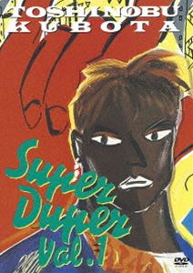 詳しい納期他、ご注文時はお支払・送料・返品のページをご確認ください発売日2010/6/16関連キーワード：スーパーデューパー MV久保田利伸／SUPER DUPER VOL.1 ジャンル 音楽Jポップ 監督 出演 久保田利伸久保田利伸のミュ...