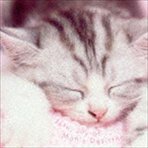 マルゴト シュヨ ヒトノノゾミノヨロコビヨ詳しい納期他、ご注文時はお支払・送料・返品のページをご確認ください発売日2016/8/24（クラシック） / まるごと!主よ、人の望みの喜びよマルゴト シュヨ ヒトノノゾミノヨロコビヨ ジャンル ク...