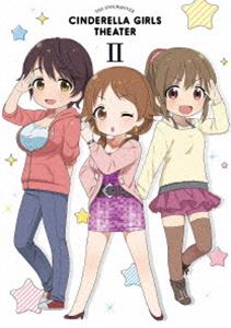 詳しい納期他、ご注文時はお支払・送料・返品のページをご確認ください発売日2017/6/28関連キーワード：あいます しんげき アイマス デレマス ブルーレイ BDアイドルマスター シンデレラガールズ劇場 第2巻 ジャンル アニメテレビアニメ...
