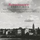 エンリコラバカルテット ルネッサンス詳しい納期他、ご注文時はお支払・送料・返品のページをご確認ください発売日2010/12/15エンリコ・ラヴァ・カルテット / ルネッサンスルネッサンス ジャンル ジャズ・フュージョン海外ジャズ 関連キーワ...