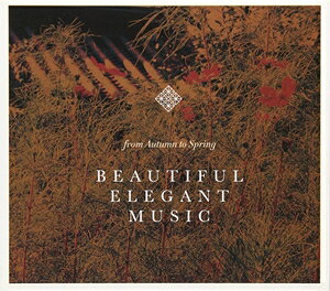1ST ALBUM ： BEAUTIFUL ELEGANT MUSIC詳しい納期他、ご注文時はお支払・送料・返品のページをご確認ください発売日2014/11/11KIM JONG CHEOL / 1ST ALBUM ： BEAUTIFUL ...