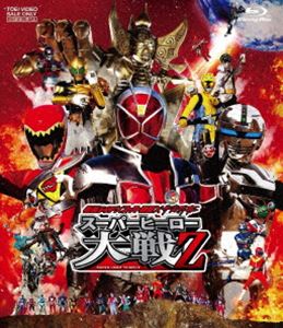 カメンライダースーパーセンタイウチュウケイジスーパーヒーロータイセンゼット詳しい納期他、ご注文時はお支払・送料・返品のページをご確認ください発売日2021/8/4関連キーワード：イシガキユウマ ブルーレイ BD仮面ライダー×スーパー戦隊×宇...