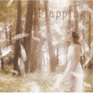 サーシャ フラッピング詳しい納期他、ご注文時はお支払・送料・返品のページをご確認ください発売日2017/11/15Saasha / Flappingフラッピング ジャンル 邦楽J-POP 関連キーワード Saasha※こちらの商品はインディ...