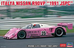 1/24 イタリヤ ニッサン R90VP 1991 JSPC詳しい納期他、ご注文時はお支払・送料・返品のページをご確認ください発売日2026/4/15関連キーワード：スケールプラモデル スケールモデル 自動車模型 車模型 自動車 車 カー模...