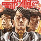 トウキョウナンバーワンソウルセット トライ アングル詳しい納期他、ご注文時はお支払・送料・返品のページをご確認ください発売日2013/12/4TOKYO NO.1 SOUL SET / try∴angle（CD＋DVD）トライ アングル ジ...