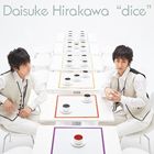 HIRAKAWA DAISUKE 2ND MINI ALBUM詳しい納期他、ご注文時はお支払・送料・返品のページをご確認ください発売日2011/11/30平川大輔 / 平川大輔 2ndミニアルバム（CD＋DVD）HIRAKAWA DAISU...