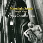 サイラスチェスナットトリオ ゲッコウノソナタ詳しい納期他、ご注文時はお支払・送料・返品のページをご確認ください発売日2011/12/21サイラス・チェスナット・トリオ / 月光のソナタゲッコウノソナタ ジャンル ジャズ・フュージョン海外ジャ...
