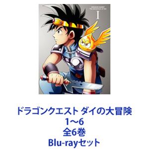 詳しい納期他、ご注文時はお支払・送料・返品のページをご確認ください発売日2022/5/27関連キーワード：ブルーレイ BDドラゴンクエスト ダイの大冒険 1〜6 全6巻 ジャンル アニメテレビアニメ 監督 出演 種崎敦美豊永利行小松未可子早...