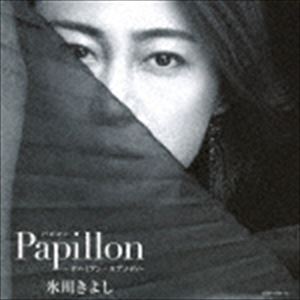 PAPILLON-BOHEMIAN RHAPSODY-詳しい納期他、ご注文時はお支払・送料・返品のページをご確認ください発売日2020/6/9関連キーワード：COZP-1669/70氷川きよし / パピヨン-ボヘミアン・ラプソディ-（初回完...