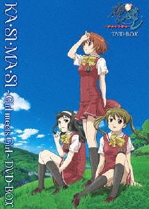 詳しい納期他、ご注文時はお支払・送料・返品のページをご確認ください発売日2010/6/25EMOTION the Best かしまし 〜ガール・ミーツ・ガール〜 DVD-BOX ジャンル アニメ萌え系アニメ 監督 中西伸彰 出演 植田佳奈堀...
