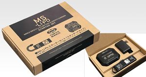 MS リポ スターター セット スタンダードタイプ詳しい納期他、ご注文時はお支払・送料・返品のページをご確認ください関連キーワード：Li-Poバッテリー リポバッテリー 充電器MS・Li-Poスターターセット＜スタンダードタイプ＞ 1776...