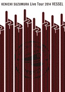 詳しい納期他、ご注文時はお支払・送料・返品のページをご確認ください発売日2015/4/15鈴村健一／鈴村健一Live Tour2014 VESSEL ジャンル 音楽Jポップ 監督 出演 鈴村健一『銀魂』沖田総悟役や『桜蘭高校ホスト部』常陸院...