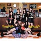 シズカゼ キズナ ワンダー パレード詳しい納期他、ご注文時はお支払・送料・返品のページをご確認ください発売日2014/8/19しず風＆絆〜KIZUNA〜 / WONDER PARADEワンダー パレード ジャンル 邦楽J-POP 関連キーワ...