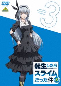 テンセイシタラスライムダッタケンダイ3キ詳しい納期他、ご注文時はお支払・送料・返品のページをご確認ください発売日2024/9/25関連キーワード：てんすら 転すら アニメーション 転スラ てんすら テンスラ転生したらスライムだった件 第3期...