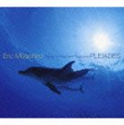 エリックミヤシロ プレアデス詳しい納期他、ご注文時はお支払・送料・返品のページをご確認ください発売日2008/5/21エリック・ミヤシロ / PLEIADES-Tribute to Maynard Ferguson-プレアデス ジャンル ジ...