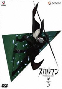 詳しい納期他、ご注文時はお支払・送料・返品のページをご確認ください発売日2007/9/21スカルマン THE SKULL MAN 3 ジャンル アニメテレビアニメ 監督 もりたけし 出演 保村真川澄綾子森川智之吉野裕行加藤将之2007年4月...