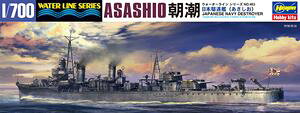 1/700 ニホンカイグン クチクカン アサシオ詳しい納期他、ご注文時はお支払・送料・返品のページをご確認ください関連キーワード：スケールモデル スケールプラモデル 艦船模型 模型1/700 日本海軍 駆逐艦朝潮 463 組み立て式プラモデ...