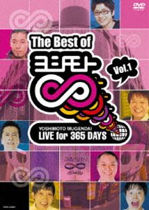 詳しい納期他、ご注文時はお支払・送料・返品のページをご確認ください発売日2007/3/28The Best of ヨシモト∞（無限大）Vol.1 ジャンル 趣味・教養お笑い 監督 出演 ほっしゃん。オリエンタルラジオブラックマヨネーズNON...