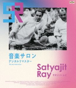 2026/1/21 AM 7:59まで初回分予約受付中！詳しい納期他、ご注文時はお支払・送料・返品のページをご確認ください発売日2026/3/4関連キーワード：ブルーレイ音楽サロン デジタルリマスター ジャンル 洋画ドラマ全般 監督 サタジ...