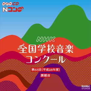 ナイトジュエル リキッド クール詳しい納期他、ご注文時はお支払・送料・返品のページをご確認ください発売日2016/6/8ナイト・ジュエル / リキッド・クールリキッド クール ジャンル 洋楽ポップス 関連キーワード ナイト・ジュエル活動開始...