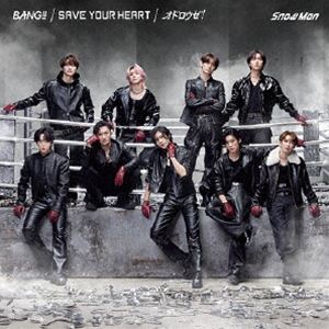 スノーマン バン セーブ ユア ハート オドロウゼ2026/3/18 AM 7:59まで初回分予約受付中！詳しい納期他、ご注文時はお支払・送料・返品のページをご確認ください発売日2026/4/29初回特典特典C（内容未定）（外付け）／スリー...