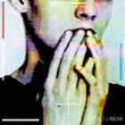 アルテリア ザ ブリーチ ルーム詳しい納期他、ご注文時はお支払・送料・返品のページをご確認ください発売日2013/1/1アルテリア / ザ ブリーチ ルームザ ブリーチ ルーム ジャンル 邦楽ロック/ソウル 関連キーワード アルテリアUKシ...