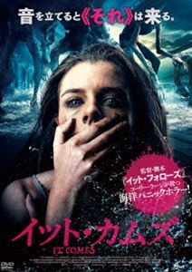詳しい納期他、ご注文時はお支払・送料・返品のページをご確認ください発売日2018/11/2イット・カムズ ジャンル 洋画ホラー 監督 出演 ジェシー・メトカーフ 種別 DVD JAN 4988166201652 組枚数 1 販売元 アメイジ...