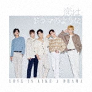 オーション ドラマノヨウニ詳しい納期他、ご注文時はお支払・送料・返品のページをご確認ください発売日2023/4/115tion / ドラマのようにドラマノヨウニ ジャンル 洋楽アジアンポップス 関連キーワード 5tion新生5tionとして...