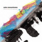 ボヘミアンブードゥー フォックスキャプチャープラン カラー アンド モノクローム詳しい納期他、ご注文時はお支払・送料・返品のページをご確認ください発売日2013/10/23bohemianvoodoo／fox capture plan / ...