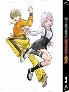 タイガーアンドバニー2ノ3詳しい納期他、ご注文時はお支払・送料・返品のページをご確認ください発売日2022/12/23関連キーワード：T&amp;B タイバニ アニメーション ブルーレイ BDTIGER ＆ BUNNY 2 3（特装限定版）...