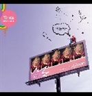 アイデップ スマイル エクスチェンジ詳しい納期他、ご注文時はお支払・送料・返品のページをご確認ください発売日2005/7/20i-dep / Smile exchangeスマイル エクスチェンジ ジャンル ジャズ・フュージョン国内ジャズ 関...