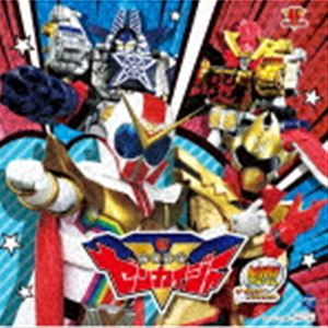 ミニアルバム キカイセンタイゼンカイジャー 2詳しい納期他、ご注文時はお支払・送料・返品のページをご確認ください発売日2021/7/21（特撮） / ミニアルバム 機界戦隊ゼンカイジャー 2ミニアルバム キカイセンタイゼンカイジャー 2 ジ...