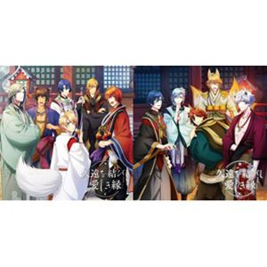 UTA NO PRINCE SAMA SHINING LIVE DRAMA CD2［KUON WO MUSUBISHI ITOSHIKI ENISHI］詳しい納期他、ご注文時はお支払・送料・返品のページをご確認ください発売日2022/2/2...