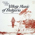 VILLAGE MUSIC OF BULGARIA - A HARVEST. SHEPHERD. A BRIDE詳しい納期他、ご注文時はお支払・送料・返品のページをご確認ください発売日2013/11/20（ワールド・ミュージック） / ブル...