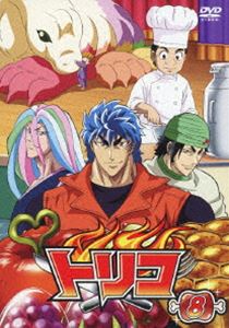 詳しい納期他、ご注文時はお支払・送料・返品のページをご確認ください発売日2012/5/2トリコ 8 ジャンル アニメテレビアニメ 監督 出演 置鮎龍太郎朴ロ美櫻井孝宏岩田光央田野アサミ柿原徹也カリスマ“美食屋”トリコが最高の食材を求め旅に出...