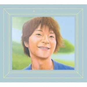 カキハラテツヤ アイタイ ゴウカバン詳しい納期他、ご注文時はお支払・送料・返品のページをご確認ください発売日2025/11/12関連キーワード：KAKIHARA TETSUYA AITAI ［GOUKA BAN］ アルバム柿原徹也 / 逢い...