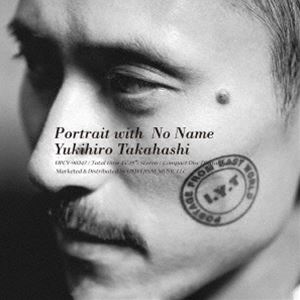 タカハシユキヒロ ポートレイト ウィズ ノー ネーム詳しい納期他、ご注文時はお支払・送料・返品のページをご確認ください発売日2024/3/27高橋幸宏 / Portrait with No Name（限定盤／SHM-CD）ポートレイト ウィ...