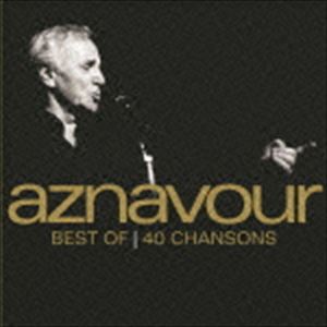 BEST OF 40 CHANSONS詳しい納期他、ご注文時はお支払・送料・返品のページをご確認ください発売日2016/6/8関連キーワード：UICY-15535/6 coupon202502シャルル・アズナヴール / アズナヴール・ベスト...