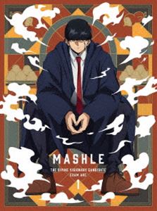 マッシュルシンカクシャコウホセンバツシケンヘン詳しい納期他、ご注文時はお支払・送料・返品のページをご確認ください発売日2024/3/27関連キーワード：アニメーション ブルーレイ BDマッシュル-MASHLE- 神覚者候補選抜試験編 Vol...