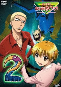 詳しい納期他、ご注文時はお支払・送料・返品のページをご確認ください発売日2008/1/23魔人探偵 脳噛ネウロ 2 ジャンル アニメテレビアニメ 監督 神志那弘志 出演 子安武人植田佳奈吉野裕行遊佐浩二2007年10月から日本テレビ系で放送...
