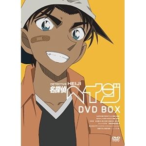 詳しい納期他、ご注文時はお支払・送料・返品のページをご確認ください発売日2017/11/24名探偵コナン TVシリーズ 服部平次 DVD BOX ジャンル アニメテレビアニメ 監督 出演 堀川りょう高山みなみ山口勝平山崎和佳奈小山力也茶風林...