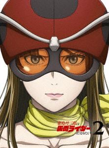 トウジマタンザブロウハカメンライダーニナリタイ詳しい納期他、ご注文時はお支払・送料・返品のページをご確認ください発売日2026/3/25関連キーワード：ANZX-18126〜18127 アニメーション ブルーレイ BD 柴田ヨクサル ヨクサ...